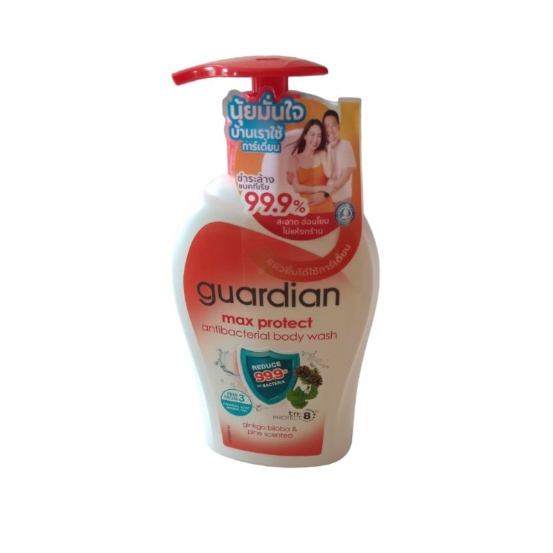 GUARDIAN MAX PROTECT สบู่อาบน้ำการ์เดี้ยนแม็กซ์โพรเทค | Shopee Thailand