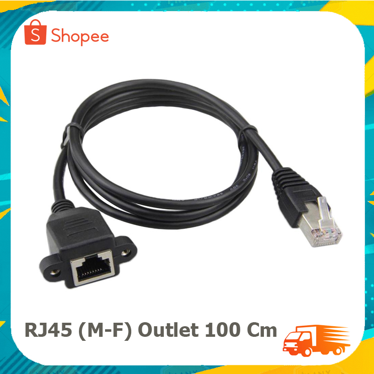 สายต่อแลน ผู้-เมีย Cable RJ45 M-F ต่อหน้าหน้ากากเต้ารับสาย หน้ากาก outlet | Shopee Thailand