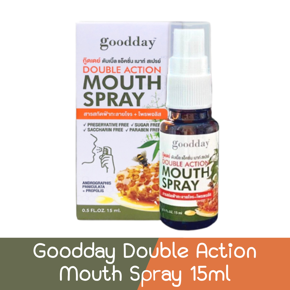 Goodday Double Action Mouth Spray 15ml. กู๊ดเดย์ ดับเบิ้ล แอ็คชั่น เม้า ...