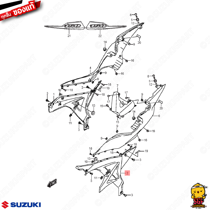 ชุดสี FRAME แท้ Suzuki GSX-R150 2017 สีดำ | Shopee Thailand
