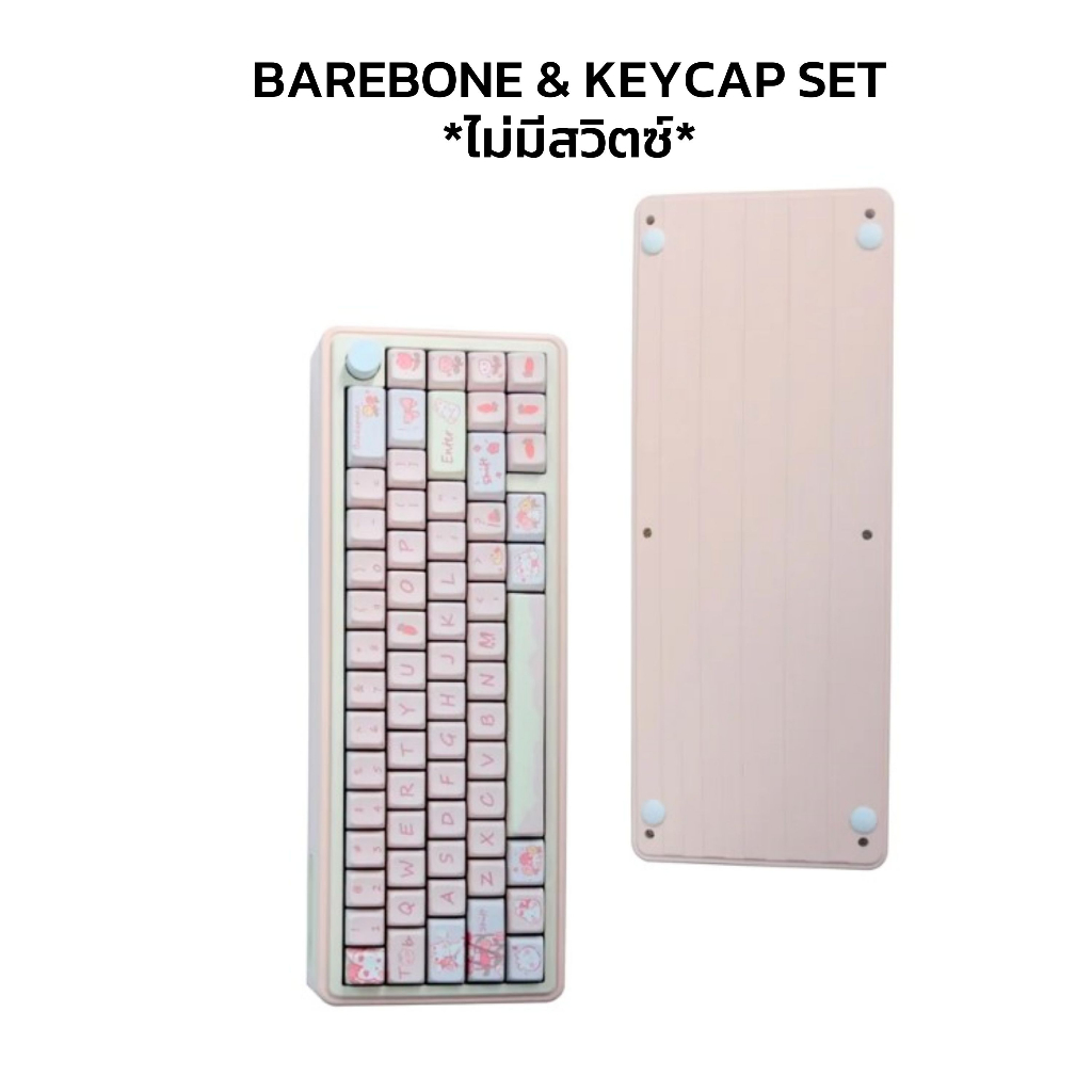 [โค้ดคุ้มลด 20%] ZUOYA LMK67 Aluminium RGB Hotswap Wireless Bluetooth ...