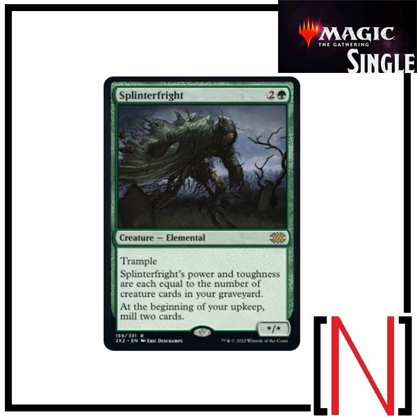 [MTG][Single][2X2] Splinterfright ระดับ Rare [ภาษาอังกฤษ] | Shopee Thailand
