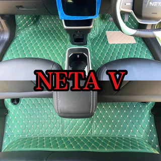 ช้อป neta รถไฟฟ้า ง่าย ๆ บน Shopee | มิ.ย. 2024