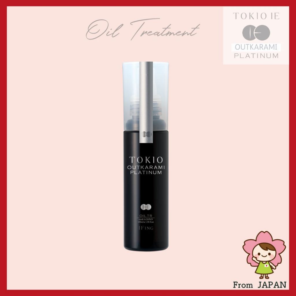 TOKIO IE Inkarami Platinum Oil Treatment(100ml) จัดแต่งทรงผม [เรือจาก ...