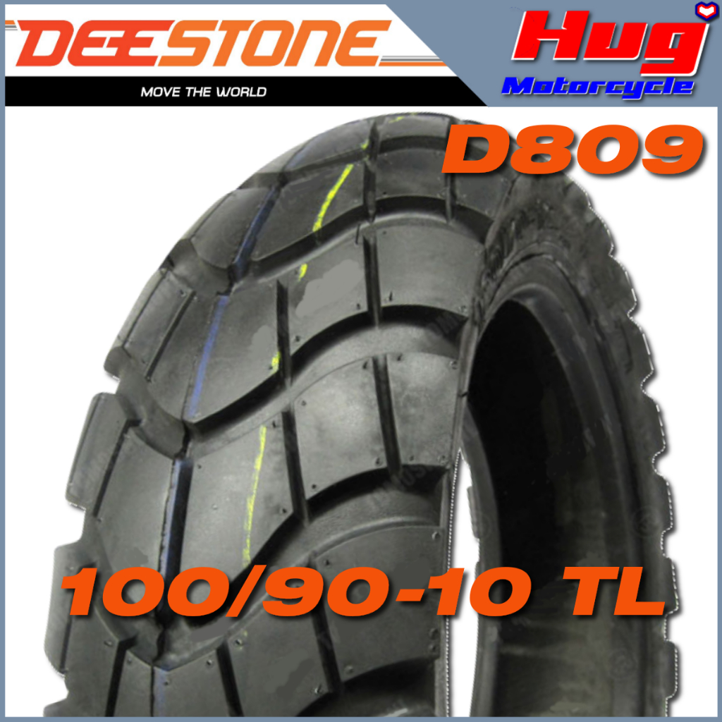 ยางนอก รถมอเตอร์ไซค์ ดีสโตน DEESTONE D809 ลายหลังเต่า ขอบ10",12" ยางเรเดียล Tubeless TL | Shopee ...