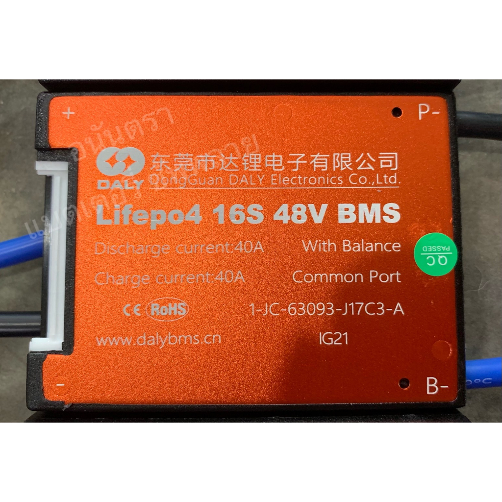 BMS LiFePo4 NMC Li-on Daly 🎁 3s 4s 7s 8s 13s 14s 16s 20s 24s / 20A 30A 40A 50A 60A / 12V 24V 48V ...