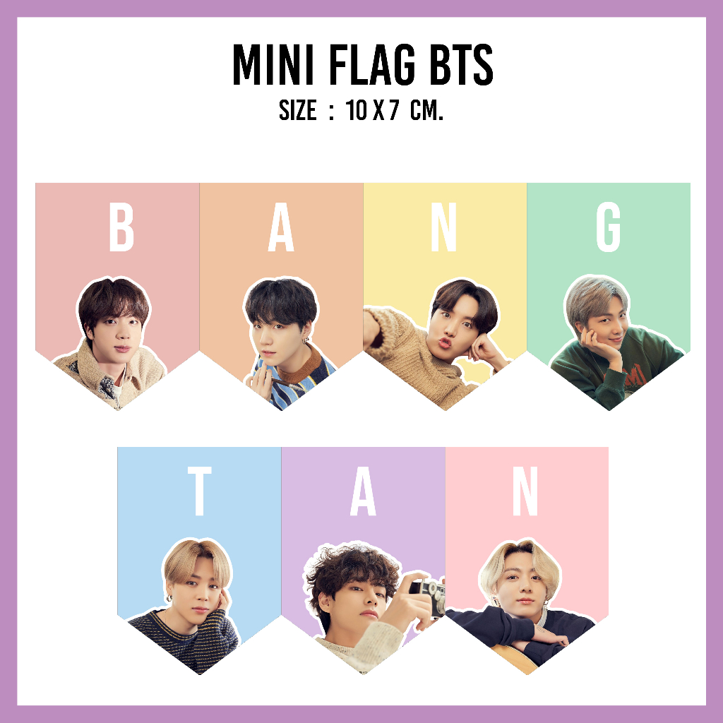 อัพเดตลายใหม่ ธงจิ๋ว BTS [mini flag BTS] | Shopee Thailand