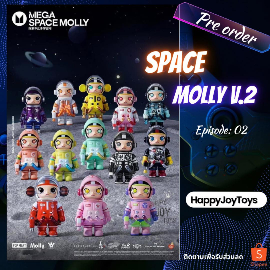 Mega Space Molly Series 3ใหม่ Pop Mart ของแท้ MEGA COLLECTION 100% ...