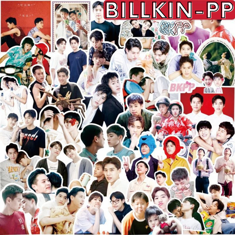 พร้อมส่ง สติ๊กเกอร์ dicut รูป Bkpp PP krit Billin บิวกิ้น พีพี บิวกิ้นพีพี กฤษฏ์ | Shopee Thailand