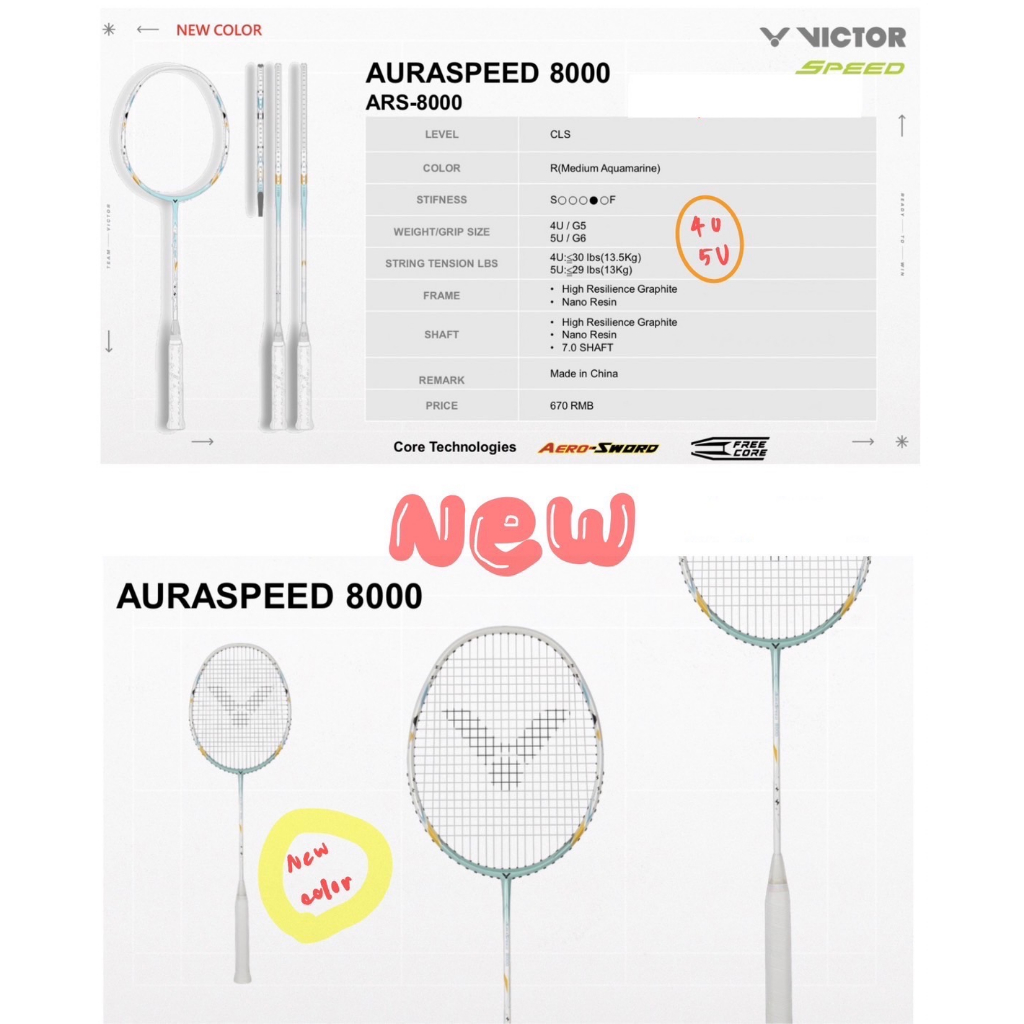 ไม้แบดมินตัน VICTOR AURASPEED 8000 | Shopee Thailand