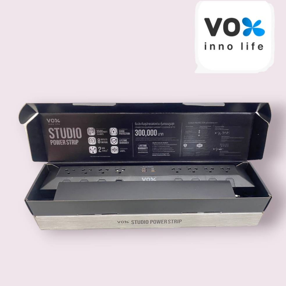 ปลั๊กไฟ VOX STUDIO POWERSTRIP | Shopee Thailand