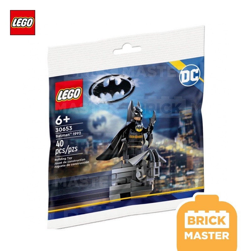 Lego 30653 Polybag Batman 1992 ของใหม่ในซอง (ของแท้ พร้อมส่ง) | Shopee ...