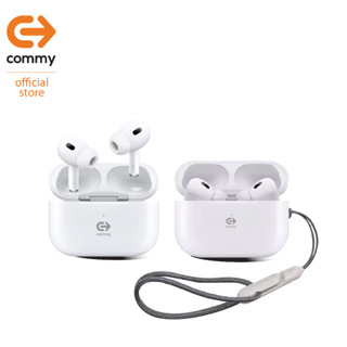 Commy TWS005 ANC หูฟังไร้สาย เบสหนัก ไมค์ชัด มีระบบตัดเสียงรบกวน หูฟังบลูทูธ Bluetooth | Shopee ...