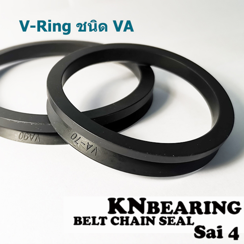 ซีล วีริง V-ring ชนิด VA 20 22 25 28 30 32 28 40 45 50 55 60 65 70 75 ...