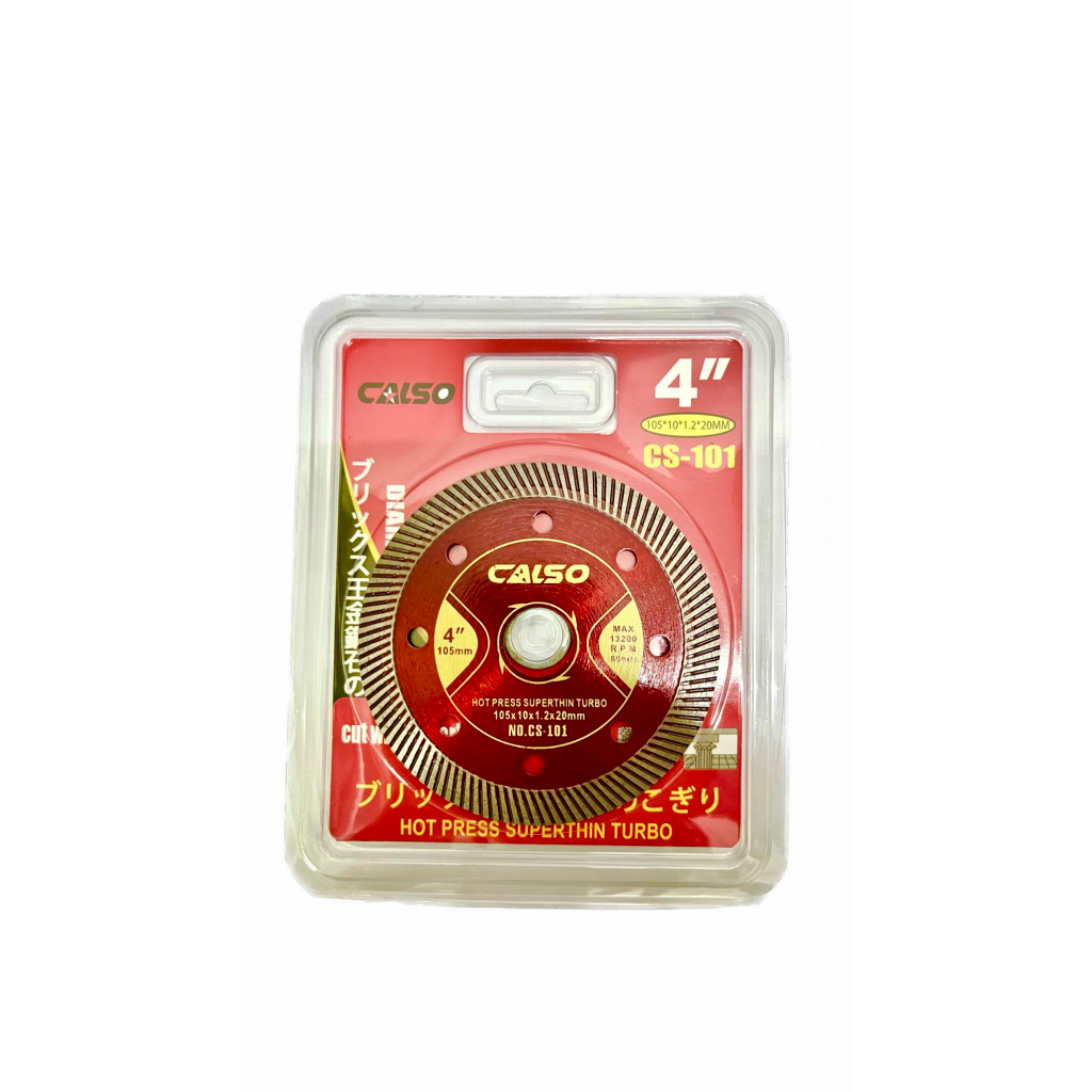 ใบตัดเพชร CALSO 4 นิ้ว 1.2มิล (ใช้ตัดคอนกรีด+แกรนิต+ใบตัดปูน+กระเบื้อง) | Shopee Thailand