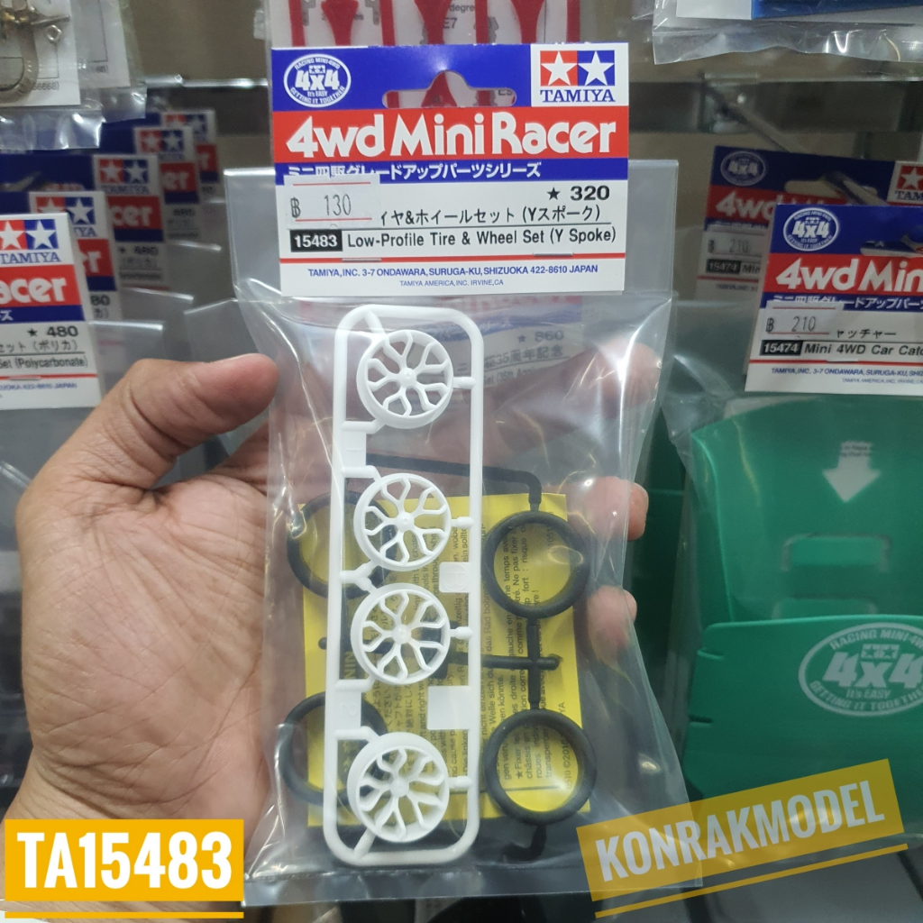 TAMIYA 15483 LO-PRO TIRE & WHEEL SET (Y Spoke) | Shopee Thailand