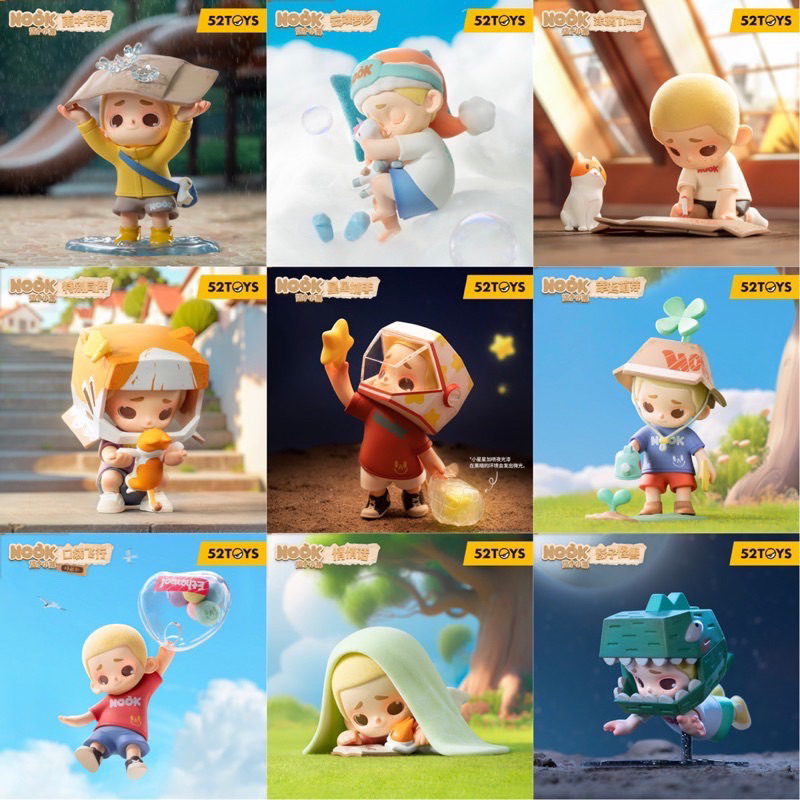 โมเดล ได้ 1 ตัว | Nook The Kid by 52toys | Shopee Thailand
