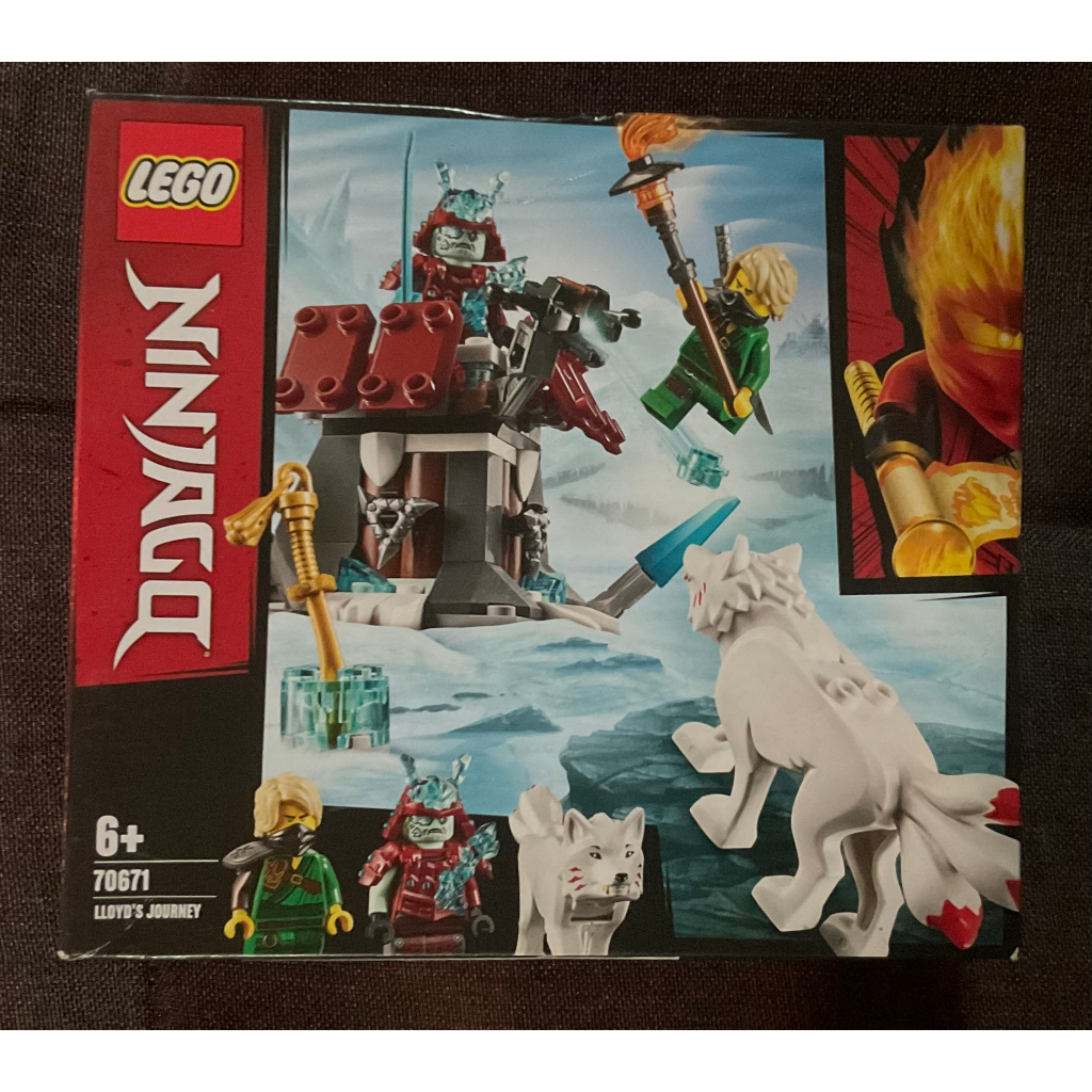 70671 Lego Ninjago Lloyd's Journey | Shopee Thailand