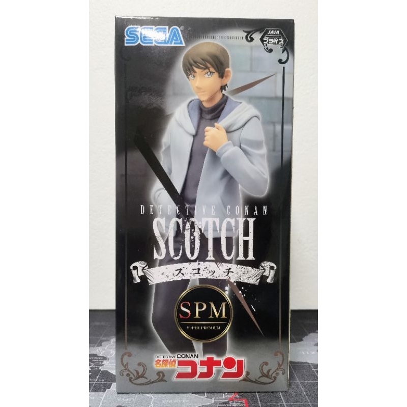 [ของแท้] Scotch - Hiromitsu Morofushi – SPM Figure , SEGA - JAIA ...