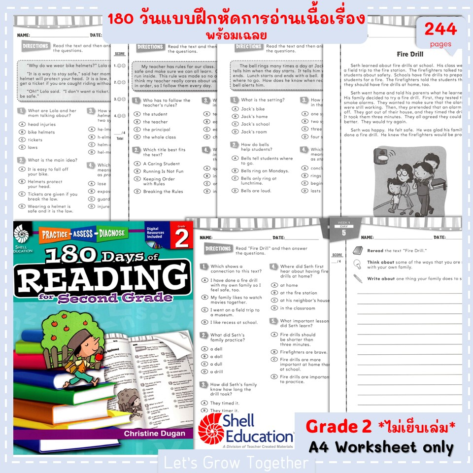 180 Days of Reading แบบฝึกหัดการอ่านเนื้อเรื่องพร้อมเฉลย พิมพ์ A4 ...