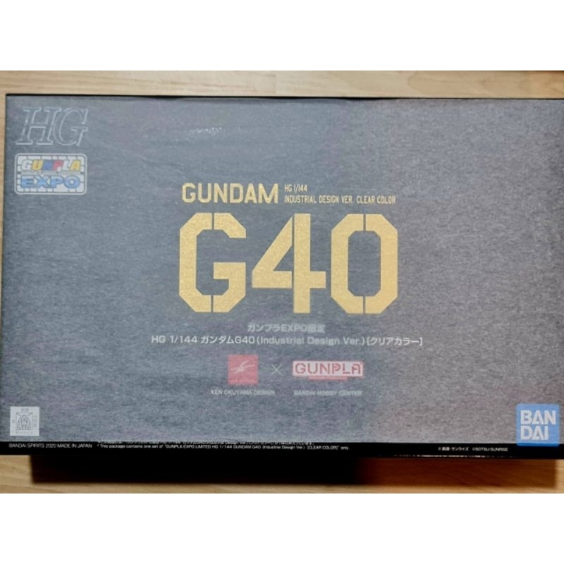 [พร้อมส่ง] HG 1/144 GUNDAM G40 (Industril Design Ver. Clear Color ...