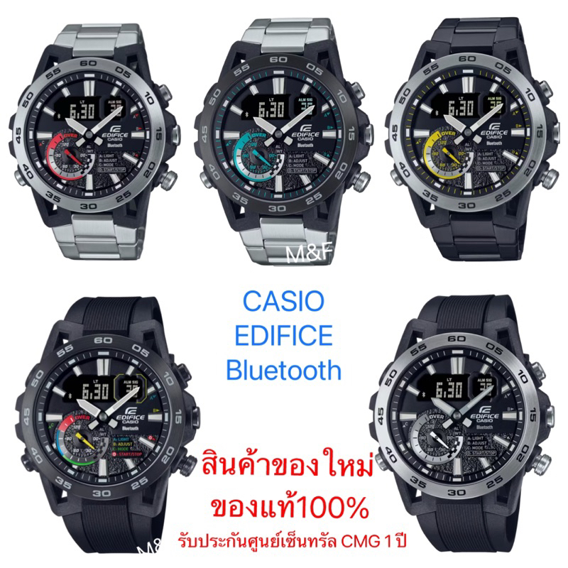 CASIO EFifixe รุ่นECB-40 ECB-40D-1A ECB-40DC-1A ECB-40P-1A ECB-40DB-1A ECB-40MP-1A รับประกัน ...