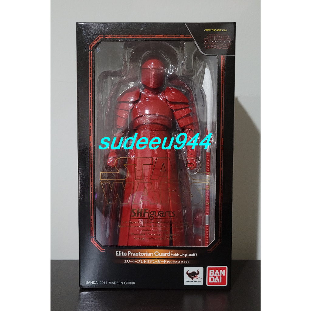 S.H.Figuarts SHF Elite Praetorian Guard (with whip-staff) (STAR WARS ...