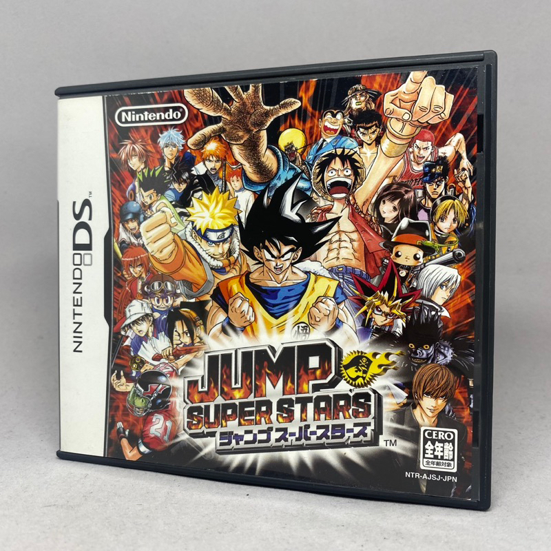 Jump Super Stars (NDS) | Nintendo DS | Original Japan | ใช้งานปกติ ...