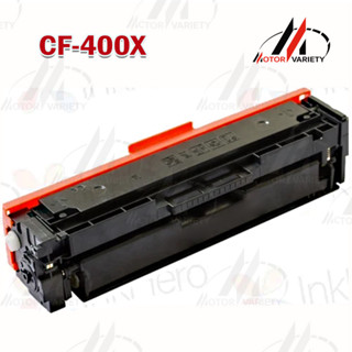 MOTOR หมึกเทียบเท่า CF400X (แพ็ค10) HP400X/400X/CF400 For HP LaserJet Pro M252dw/M252n/M277dw ...
