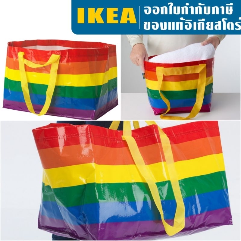 IKEA ใหม่ STORSTOMMA สตอร์สต็อมม่า ถุงอิเกีย | Shopee Thailand