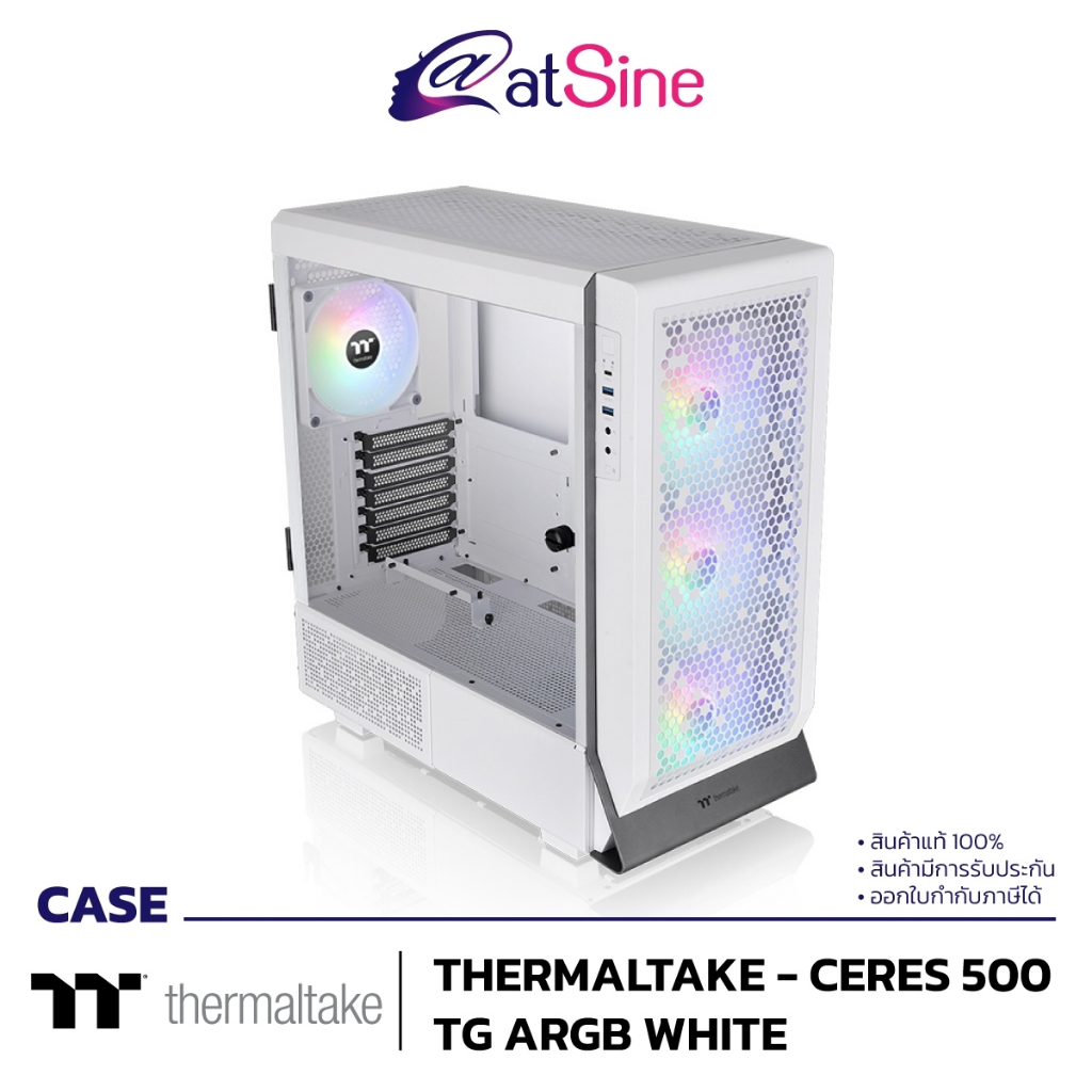 atSine CASE (เคสคอมพิวเตอร์) THERMALTAKE - CERES 500 TG ARGB SNOW ...