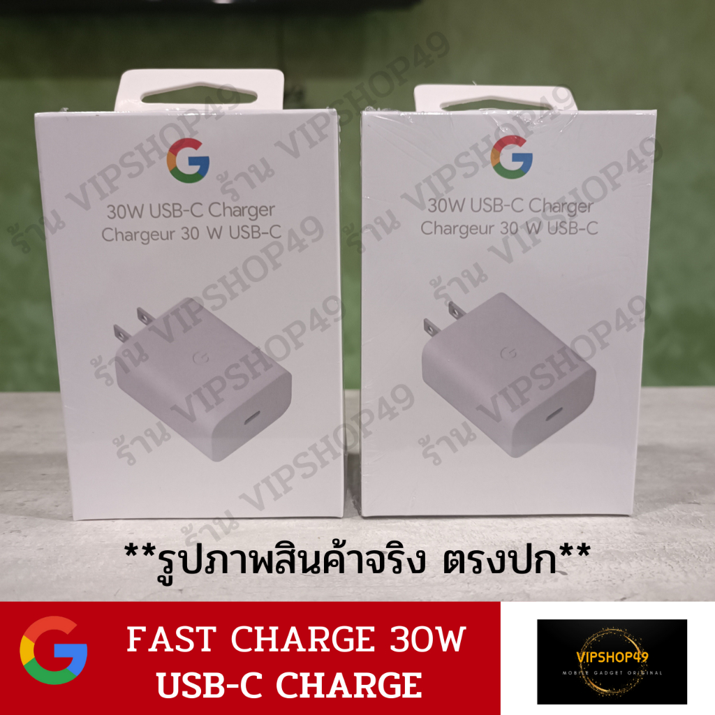 ส่งในไทย 1 วัน Google 30W USB-C to USB-C Cable Fast Charge Google Pixel ...