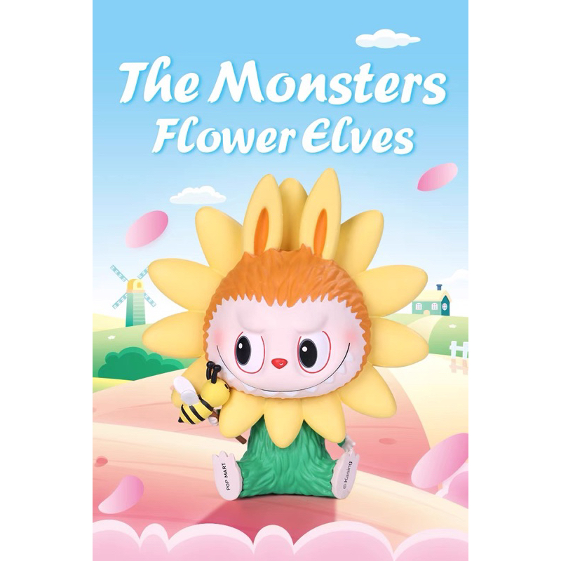 โมเดล The Monsters Labubu Flowers | Shopee Thailand