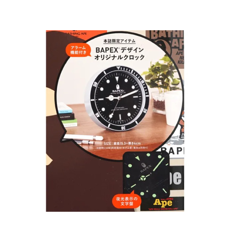 มีโค้ดลด100ทักib แท้ CHANEL2HAND99 A BATHING APE22 BAPEX BAPE WallClock ...