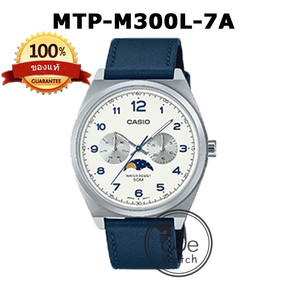 CASIO ของแท้ รุ่น MTP-M300D MTP-M300L MTP-M300M นาฬิกาข้อมือผู้ชาย Moon ...