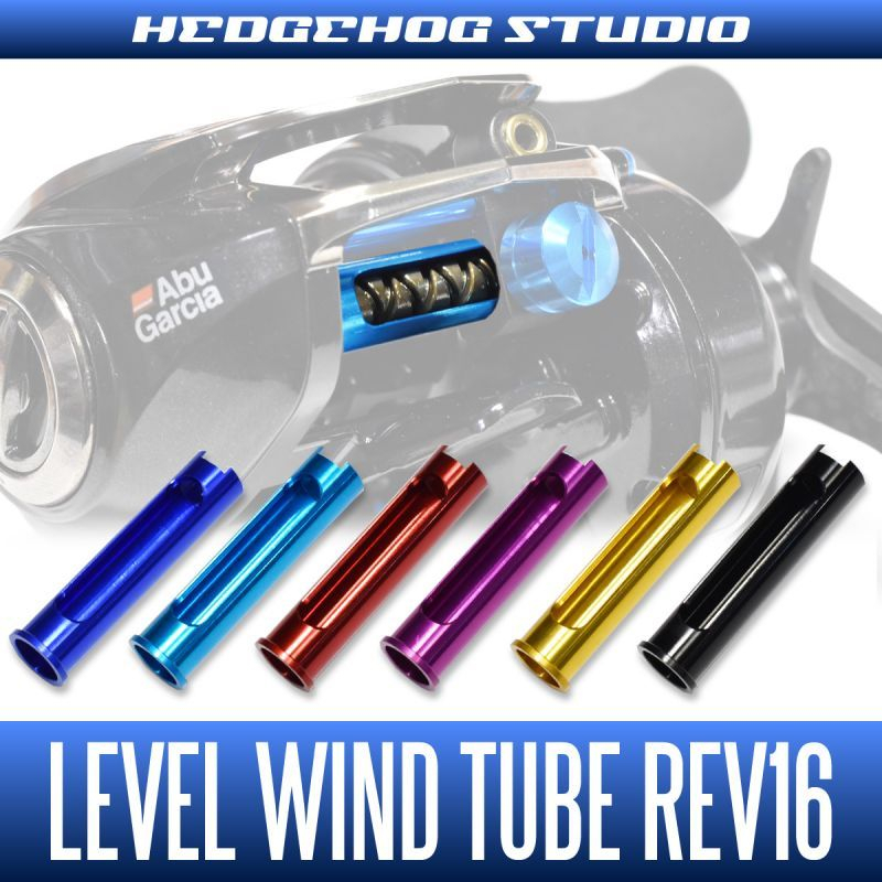 ปลอกรางตัวหนอน ท่อรางไลน์ไกด์ LEVEL WIND TUBE REV16 สำหรับ【16REV LTX ...