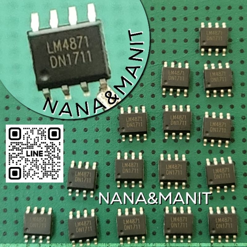 LM4871 SOP8 3W Audio Power Amplifier with Shutdown Mode แพ็คละ 3 ตัว ...
