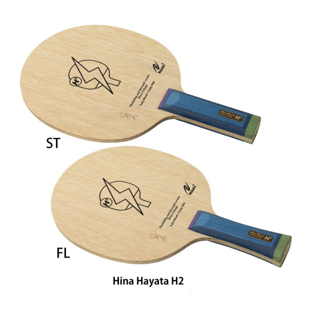 ไม้ปิงปอง Nittaku Hina Hayata H2 | Shopee Thailand