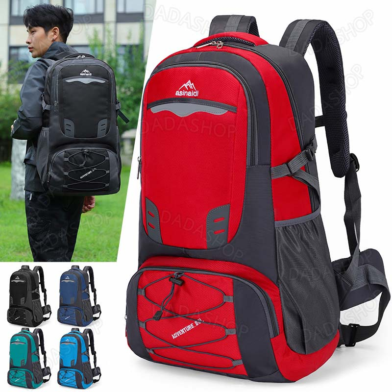 Traveler Backpack 40L / 60L / 85L / กระเป๋าเป้สะพายหลัง กระเป๋าเดินทางWaterproof Outdoor ...