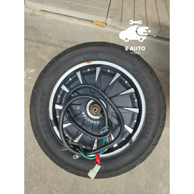 ♻️มือสอง ฮับมอเตอร์ ่ QS motor 12" 3000W พร้อมยาง 13/70 -12 | Shopee ...