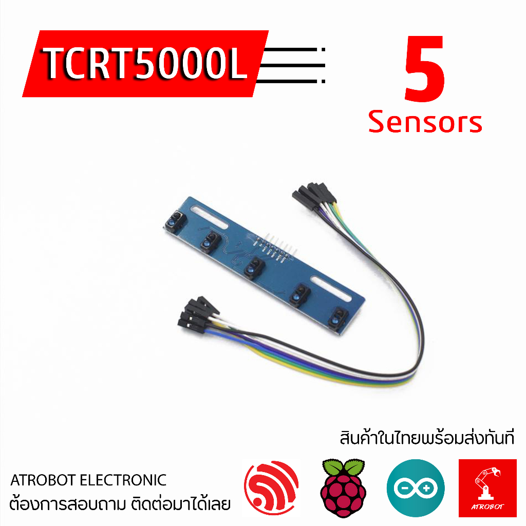 TCRT5000L 5 Way sensors เซ็นเซอร์จับเส้น จับวัตถุ ขาว ดำ IR Infrared Line Tracking | Shopee Thailand