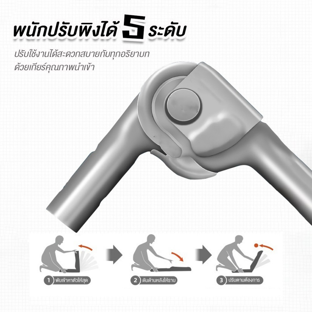 DUDEE โซฟาญี่ปุ่นนั่งพื้น รุ่น DD147 สไตล์มินิมอล ปรับระดับเอนได้ 42ระดับ | Shopee Thailand