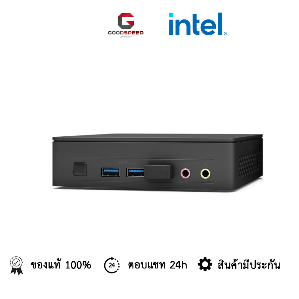 INTEL MINI PC (มินิพีซี) NUC ESSENTIAL KIT CELERON N4505 BNUC11ATKC20001 | Shopee Thailand