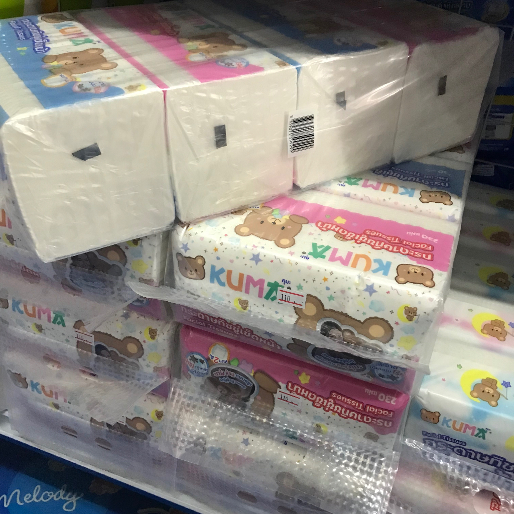 กระดาษทิชชู่เช็ดหน้า KUMA Facial Tissue ขนาด 230 แผ่น | Shopee Thailand