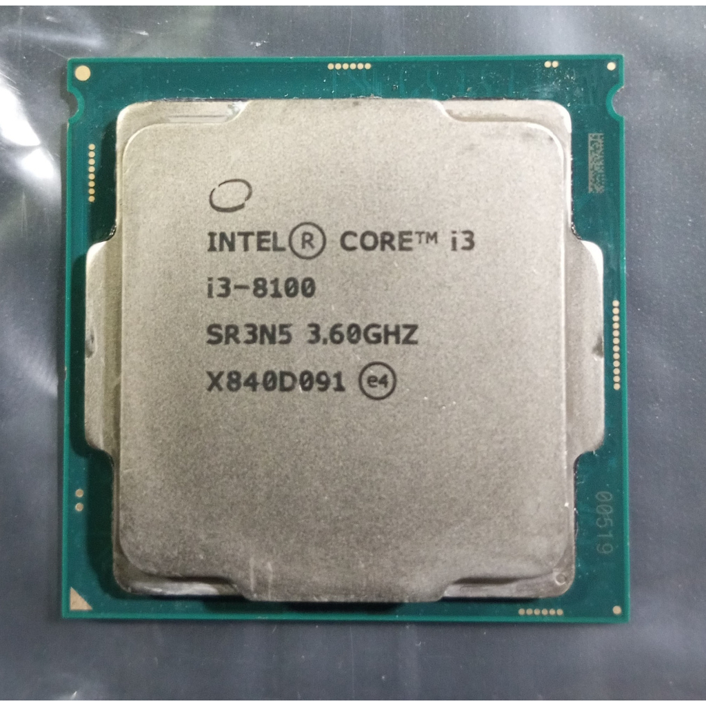Intel Core i3-8100 3.6GHz 4Cores 4Threads Socket 1151V2 Gen8 | Shopee ...