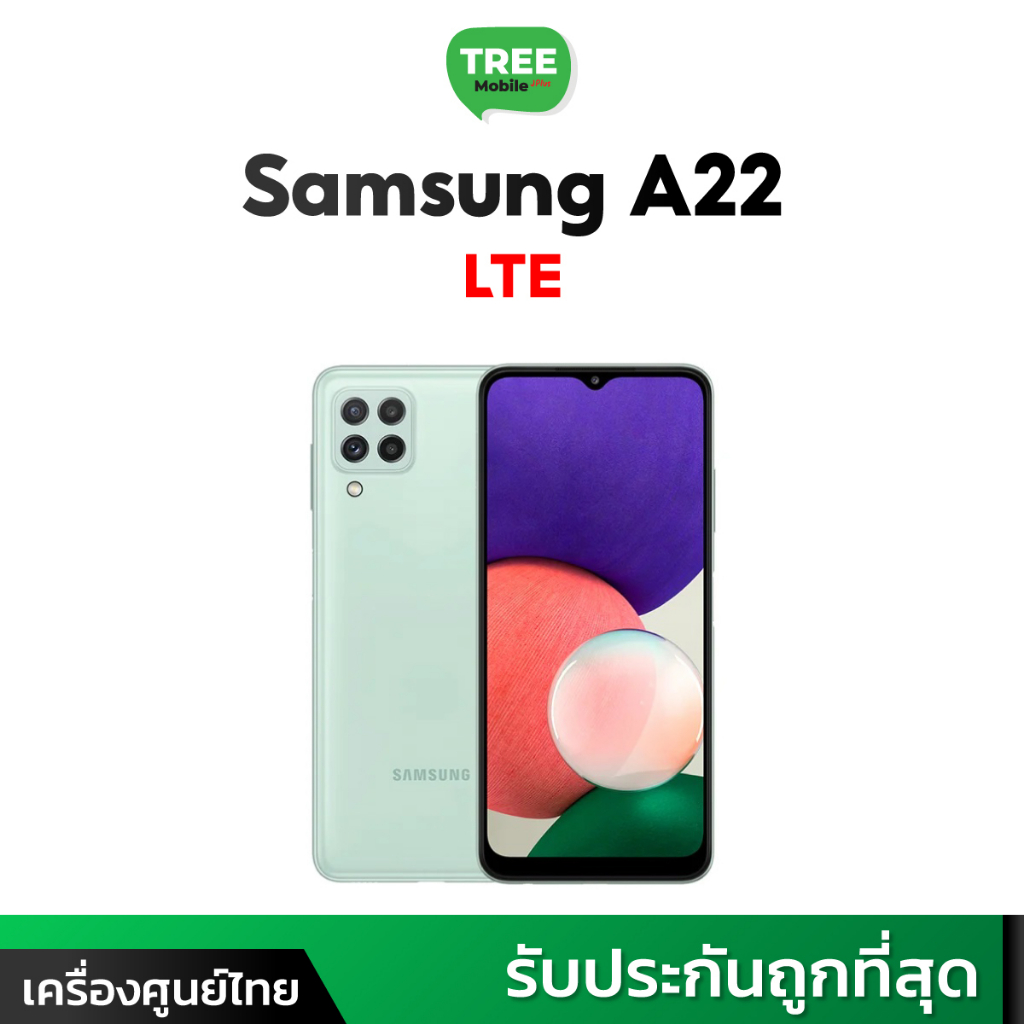 Samsung A22 6/128GB #เครื่องศูนย์ไทย มือถือ ซัมซุง Galaxy จอใหญ่ 6.4 ...
