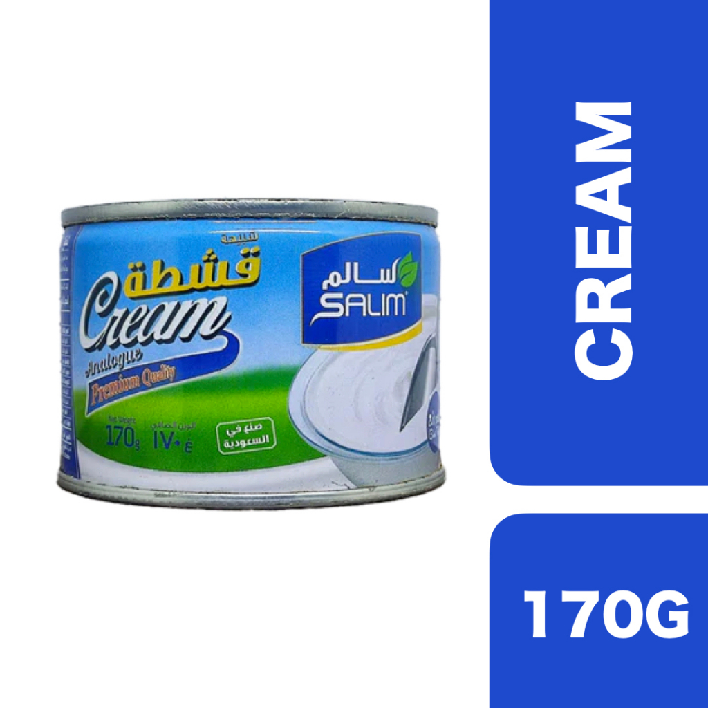 Salim Cream 170g ++ ซาลิม ครีม 170 กรัม | Shopee Thailand