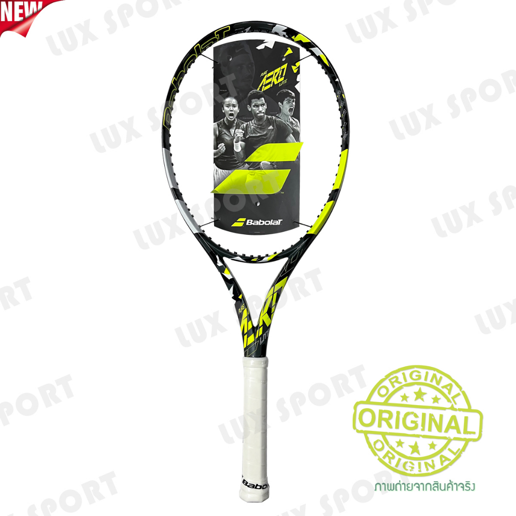 New!! Babolat Pure aero lite (270g.) 2023 ไม้เทนนิสยี่ห้อบาโบแลต ...