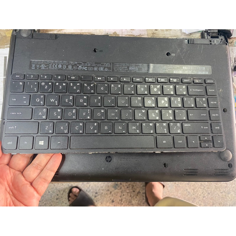 keyboard Notebook Hp 14-r223TU ของแท้มือสอง | Shopee Thailand