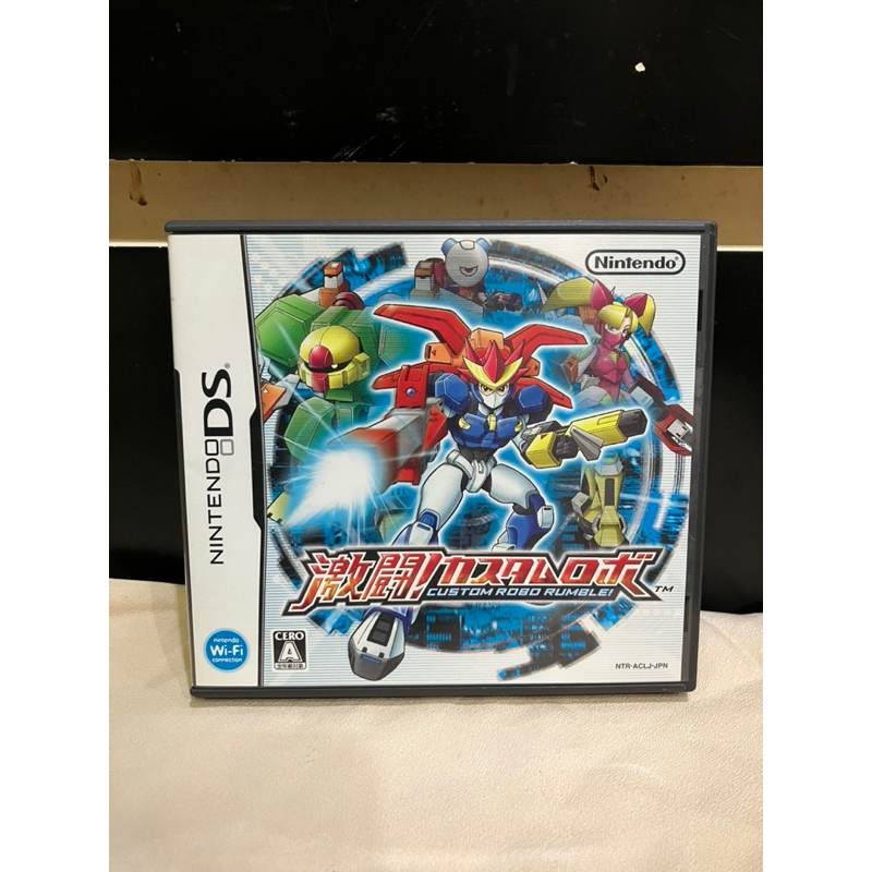 ตลับแท้ [DS] Custom Robo Rumble โซนญี่ปุ่น | Shopee Thailand